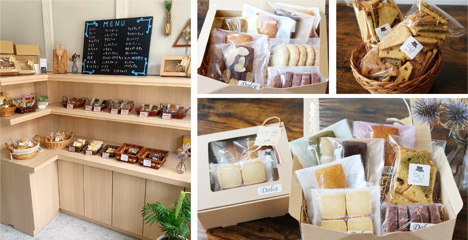 BAKED SWEETS｜シフォンケーキ専門店 ドルチェ Dolce